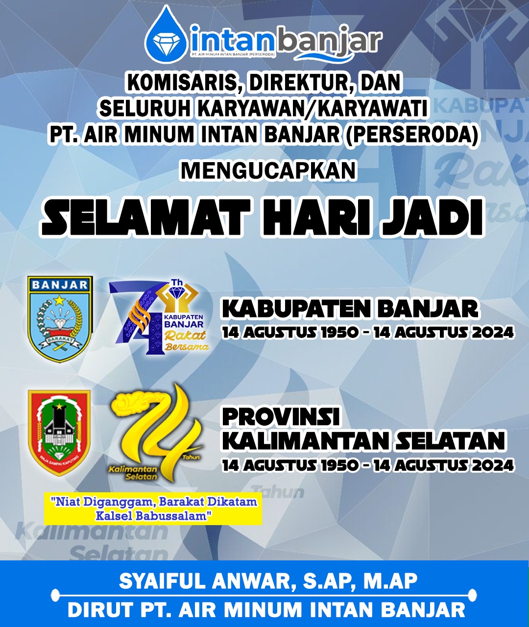 Syaiful Anwar PTAM Intan Banjar Selamat Hari Jadi ke-74 Kabupaten ... Syaiful Anwar PTAM Intan Banjar Selamat Hari Jadi ke-74 Kabupaten ...